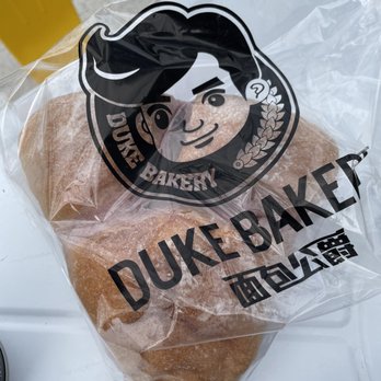 DUKE BAKERY - Updated January 2025 - 433 Photos & 406 Reviews - 15435 ...
