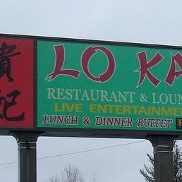 LO KAI RESTAURANT - Updated July 2025 - 48 Photos & 89 Reviews - 1655 ...