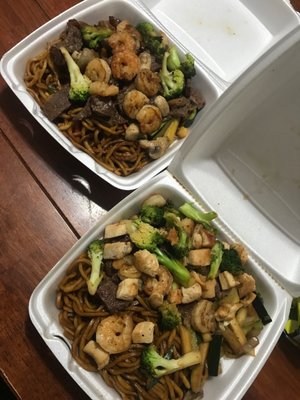 HIBACHI XPRESS - Updated December 2025 - 26 Reviews - 2414 Stantonsburg ...