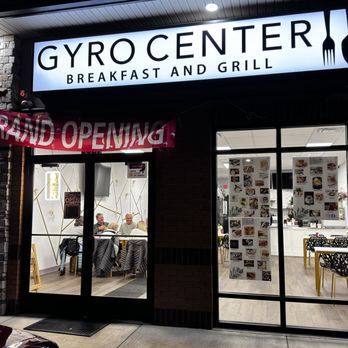 GYRO CENTER - Updated January 2026 - 31 Photos & 12 Reviews - 6025 ...
