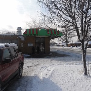 ALEX MEATS - Updated June 2025 - 15703 Lathrop Ave, Harvey, Illinois ...