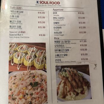 K SOUL FOOD - Updated November 2024 - 580 Photos & 201 Reviews - 6982 ...