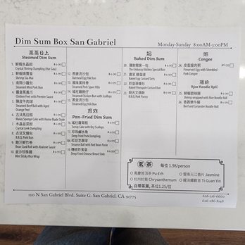 DIM SUM BOX SG - Updated June 2024 - 144 Photos & 57 Reviews - 120 N ...