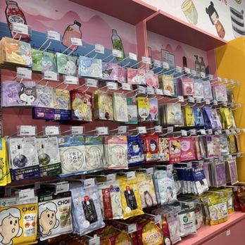 EBISU - Updated December 2025 - 140 Photos & 20 Reviews - 3012 ...