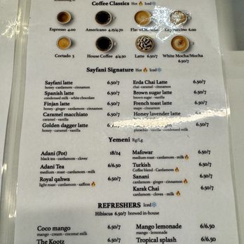 SAYFANI COFFEE HOUSE - Updated December 2025 - 98 Photos & 26 Reviews ...