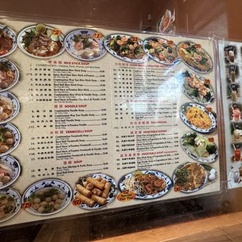 NEW TUNG KEE NOODLE - Updated October 2025 - 941 Photos & 441 Reviews ...