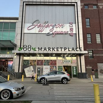 88 MARKETPLACE - Updated July 2024 - 539 Photos & 119 Reviews - 2105 S ...