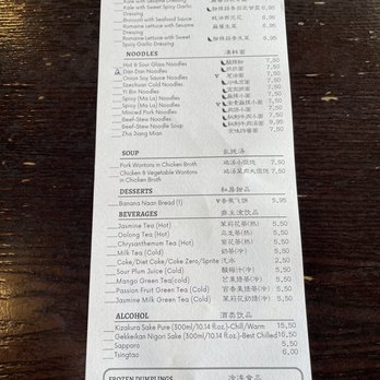 DOUGH ZONE DUMPLING HOUSE - ISSAQUAH - Updated June 2024 - 848 Photos ...