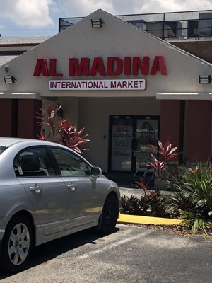 AL MADINA INTERNATIONAL MARKET - Updated October 2025 - 23 Photos ...