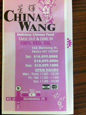 CHINA WANG - Chinese Restaurant at 132 Dunning St, Malta, New York - 22 ...
