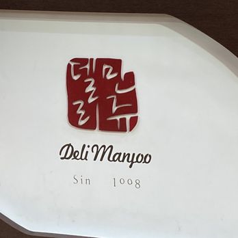 DELI MANJOO - Updated November 2025 - 591 Photos & 197 Reviews - 2825 S ...