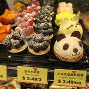 YAOHAN CENTRE - 266 Photos & 100 Reviews - 3700 No 3 Road, Richmond, BC ...