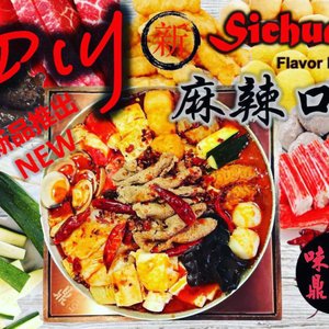 GRAND HOTPOT - 801 Photos & 382 Reviews - 452 Manor Plz, Pacifica ...