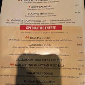 SWEET GINGER - 537 Photos & 577 Reviews - 120 Branch Rd SE, Vienna ...