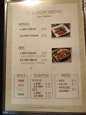 POCHON CHICKEN RESTAURANT - Updated August 2025 - 25 Photos & 29 ...