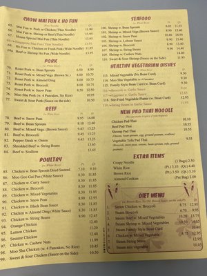 HUNAN WOK - Updated October 2025 - 12 Photos & 50 Reviews - 1176 Sussex ...