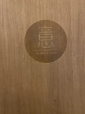 IGI BBQ AND SUSHI BISTRO - Updated September 2025 - 31 Photos & 33 ...