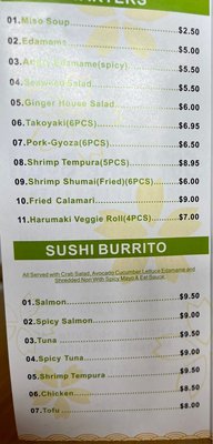 507 POKE BOWL - 27 Photos - 501 Holly Ln, Mankato, Minnesota - Ramen ...