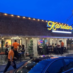 KANOON - Updated December 2025 - 291 Photos & 125 Reviews - 349 Hazel ...