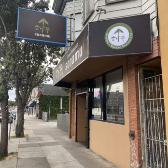SONAMU KOREAN RESTAURANT - Updated September 2024 - 249 Photos & 96 ...