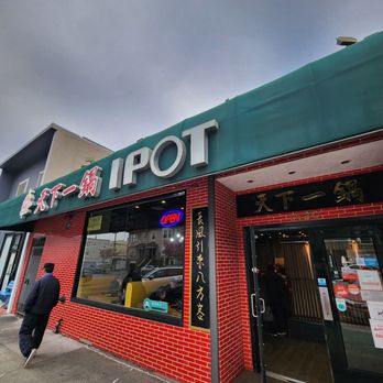 IPOT - Updated July 2025 - 1978 Photos & 1332 Reviews - 1420 Irving St ...