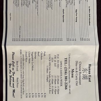 HUNAN EAST - Updated July 2025 - 135 Photos & 141 Reviews - 724 ...