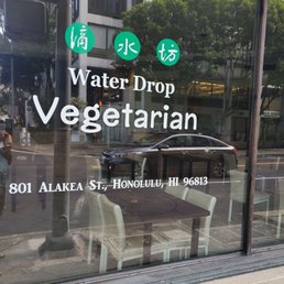 WATER DROP VEGETARIAN HOUSE - Updated October 2025 - 571 Photos & 211 ...