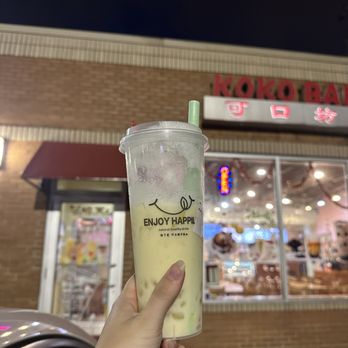 KOKO BAKERY - Updated October 2025 - 639 Photos & 358 Reviews - 3710 ...