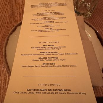 MYTH - Updated December 2025 - 215 Photos & 69 Reviews - 522 King ...