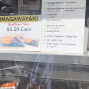 MITSURU CAFE - 1479 Photos & 874 Reviews - 117 Japanese Village Plz ...