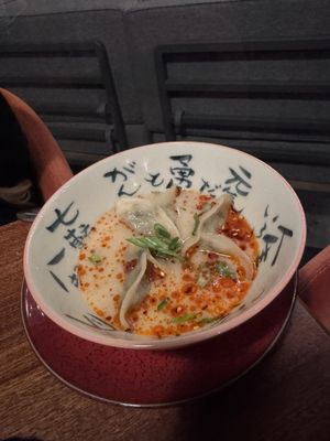 OTSU - Updated February 2025 - 38 Photos & 10 Reviews - 235 W Depot Ave ...