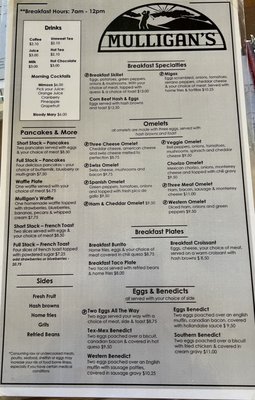 MULLIGAN’S RESTAURANT - Updated January 2025 - 26 Photos & 83 Reviews ...