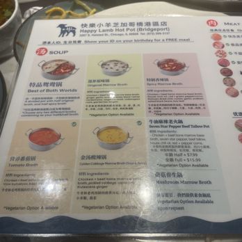 HAPPY LAMB HOT POT - BRIDGEPORT - Updated December 2024 - 155 Photos ...