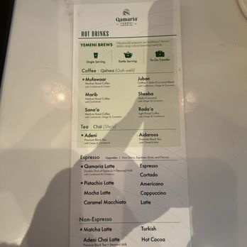 QAMARIA YEMENI COFFEE - Updated June 2025 - 67 Photos & 35 Reviews ...