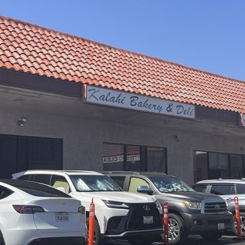KALAHI BAKERY - Updated December 2025 - 261 Photos & 316 Reviews - 804 ...