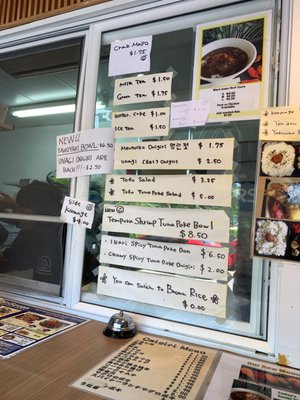 ONIGIRI SEVEN JAPANESE FOOD STAND - 62 Photos & 29 Reviews - Japanese ...