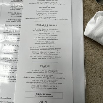 ABA - 3707 Photos & 1532 Reviews - 302 N Green St, Chicago, Illinois ...