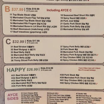 BUGA KOREAN BBQ - Updated December 2024 - 1876 Photos & 2413 Reviews ...