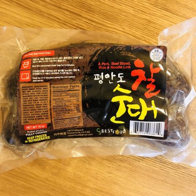 CS BEST FOOD - Updated October 2025 - 14615 Parthenia St, Los Angeles ...