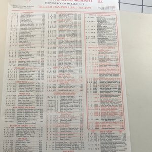 CHINA DELIGHT - 11 Photos & 41 Reviews - 471 Montauk Hwy, East Quogue ...