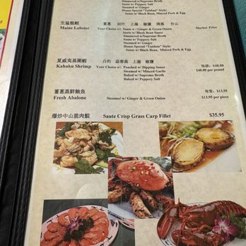 KIRIN RESTAURANT - Updated November 2024 - 1238 Photos & 803 Reviews ...