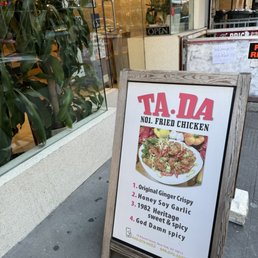 TADA KOREAN FRIED CHICKEN - Updated December 2025 - 338 Photos & 135 ...
