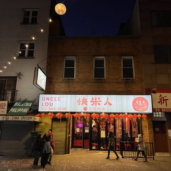 UNCLE LOU 快樂人 - Updated March 2025 - 1792 Photos & 571 Reviews - 73 ...