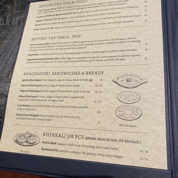 SUPRA - Updated March 2025 - 1796 Photos & 780 Reviews - 1205 11th St ...