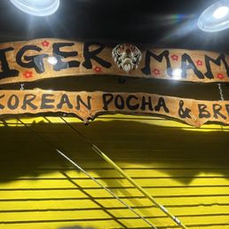 TIGER MAMA - Updated April 2025 - 130 Photos & 92 Reviews - 1080 W 3rd ...