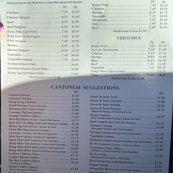 NEW CHINA INN - Updated July 2025 - 41 Photos & 62 Reviews - 14709 ...