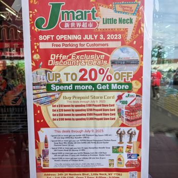 JMART - Updated October 2025 - 51 Photos & 17 Reviews - 249-26 Northern Blvd, Queens, New York ...