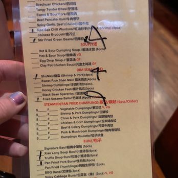 NANA’S DIM SUM & DUMPLINGS - Updated March 2025 - 750 Photos & 466 ...