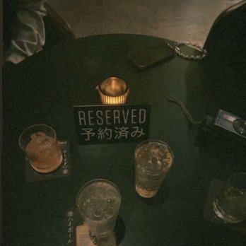 STEREO - Updated October 2024 - 28 Photos & 13 Reviews - 900 DeKalb Ave ...