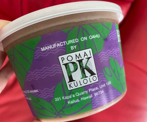 POMAI KULOLO - KAKA’AKO - Updated July 2025 - 25 Photos - 210 Ward Ave ...